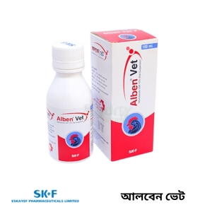 Alben Vet Oral Suspension 500 ml |hydrobangla