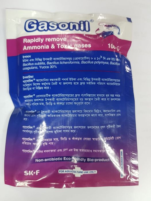 Gasonil SKF Biofloc fish farming aquaculture Ammonia Toxic gas Reducer ...